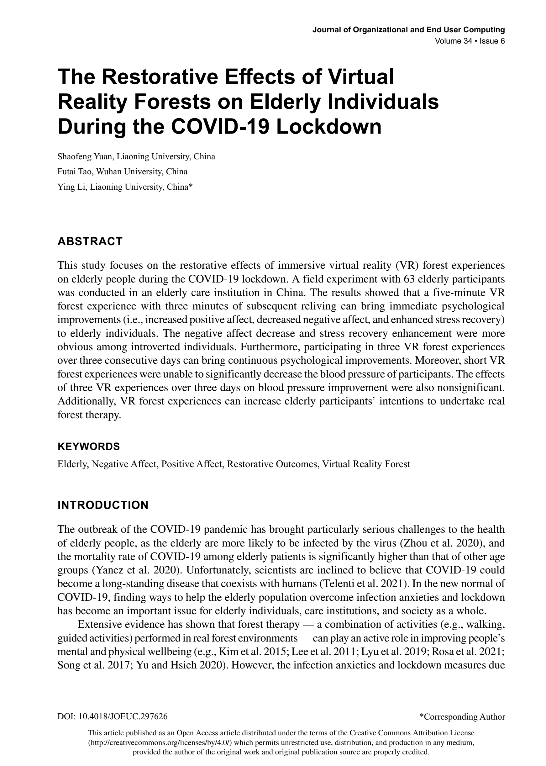 袁少锋合作论文在Journal of Organizational and End User Computing发表-辽宁大学